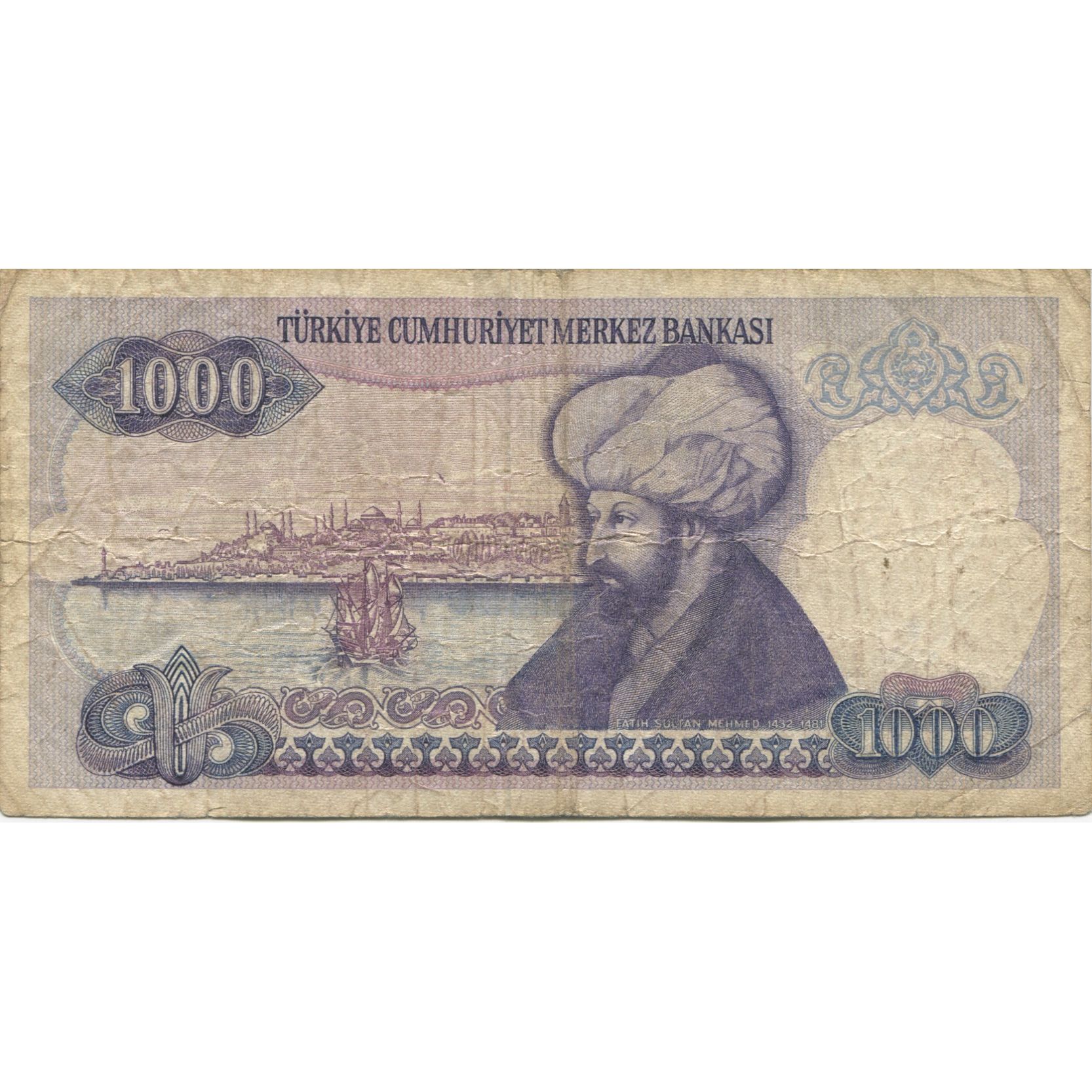 Banknote, Turkey, 1000 Lira, 1970, KM:191, F(12-15) | World Paper Money