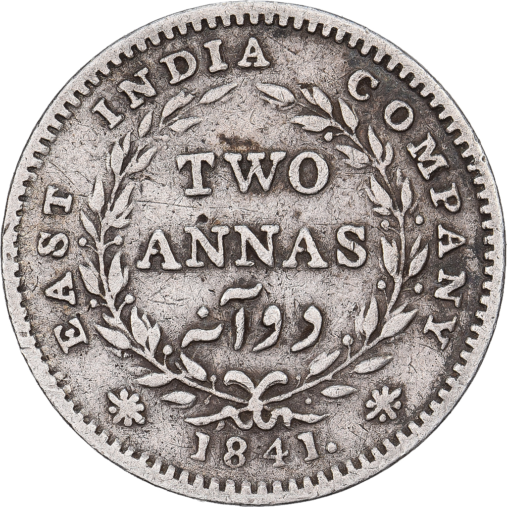 British India, Victoria, 2 Annas, 1841, Calcutta, Silver, , KM:459.2
