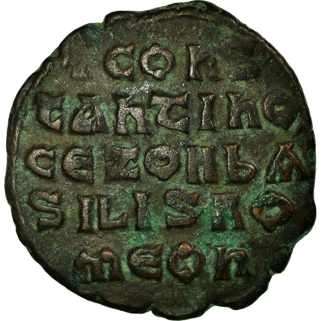 Coin, Constantine VII Porphyrogenitus, Follis, Constantinople, , Copper