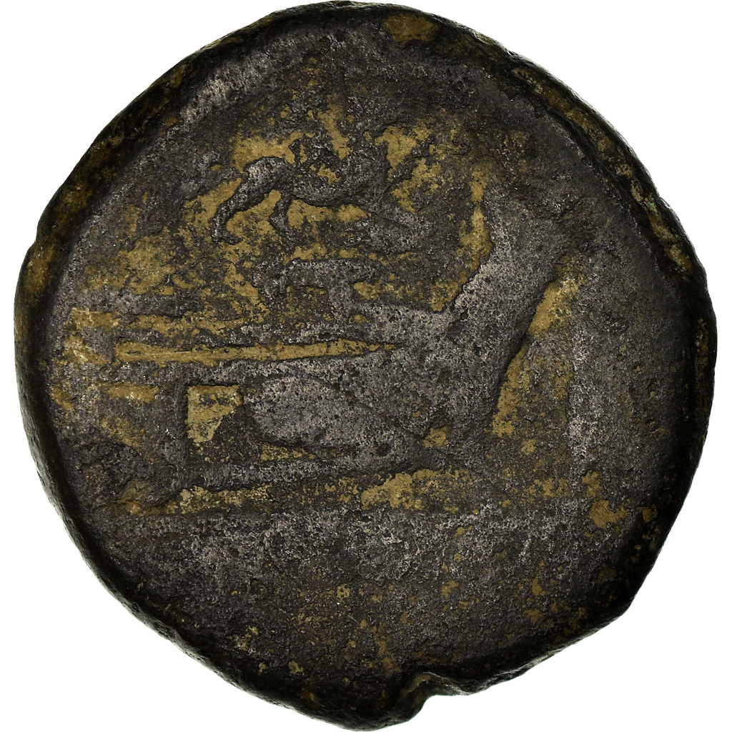 Coin, Janus, As, Rome, , Bronze | Roman Republican Coins