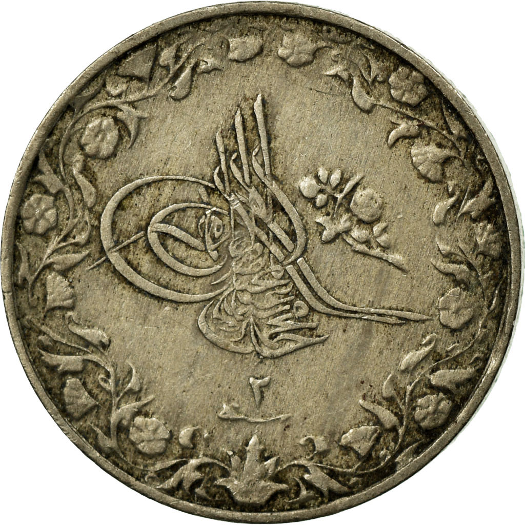 Coin, Egypt, Muhammad V, 1/10 Qirsh, 1910, Misr, , Copper-nickel