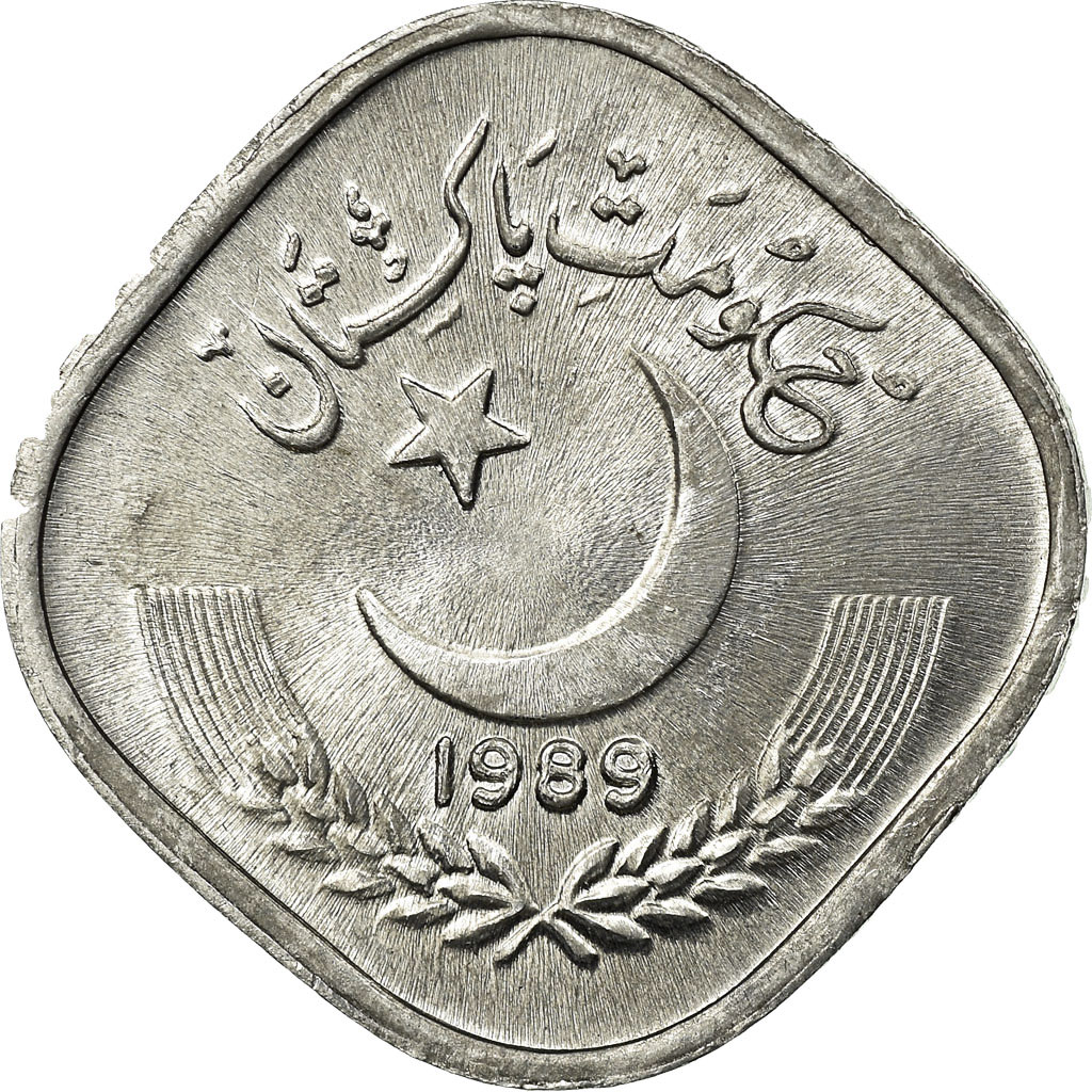 Coin, Pakistan, 5 Paisa, 1989, , Aluminum, KM:52 | Asian and Middle ...