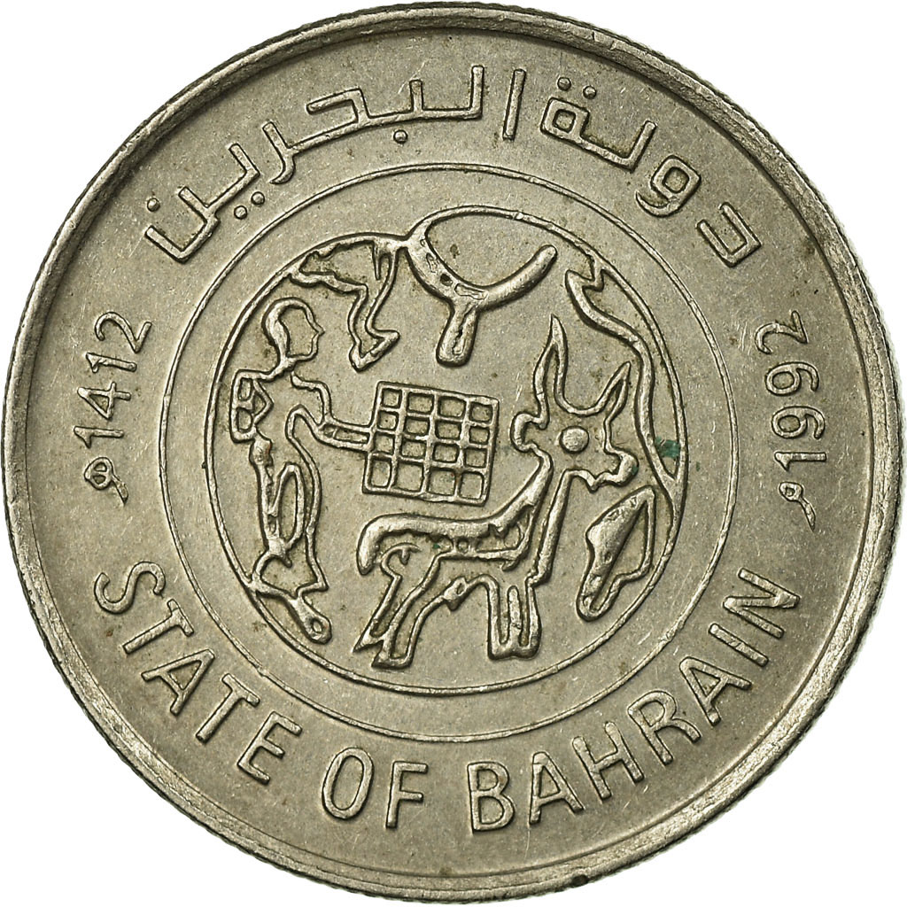 Coin, Bahrain, 25 Fils, 1992/AH1412, , Copper-nickel, KM:18 | Asian and ...