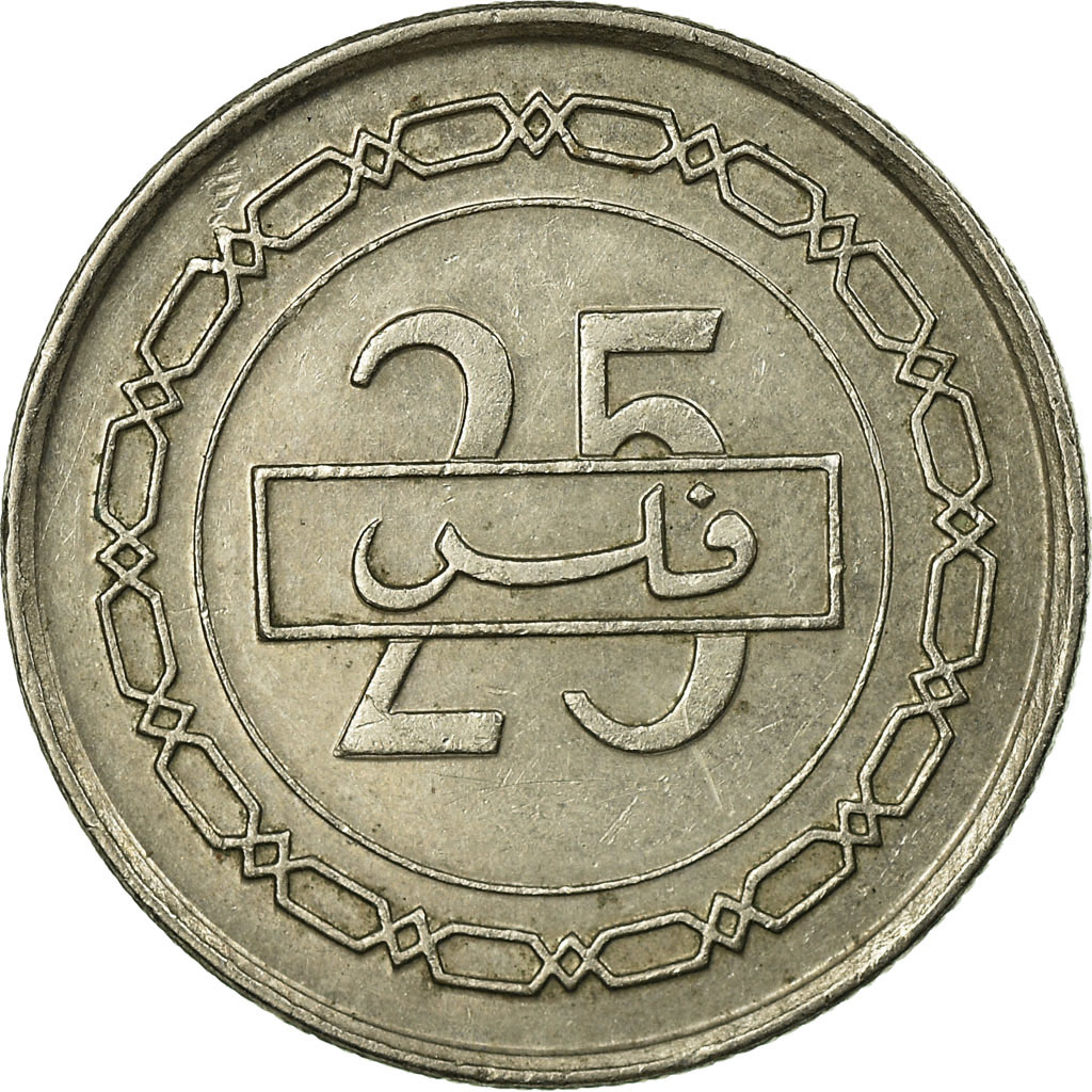 Coin, Bahrain, 25 Fils, 1992/AH1412, , Copper-nickel, KM:18 | Asian and ...