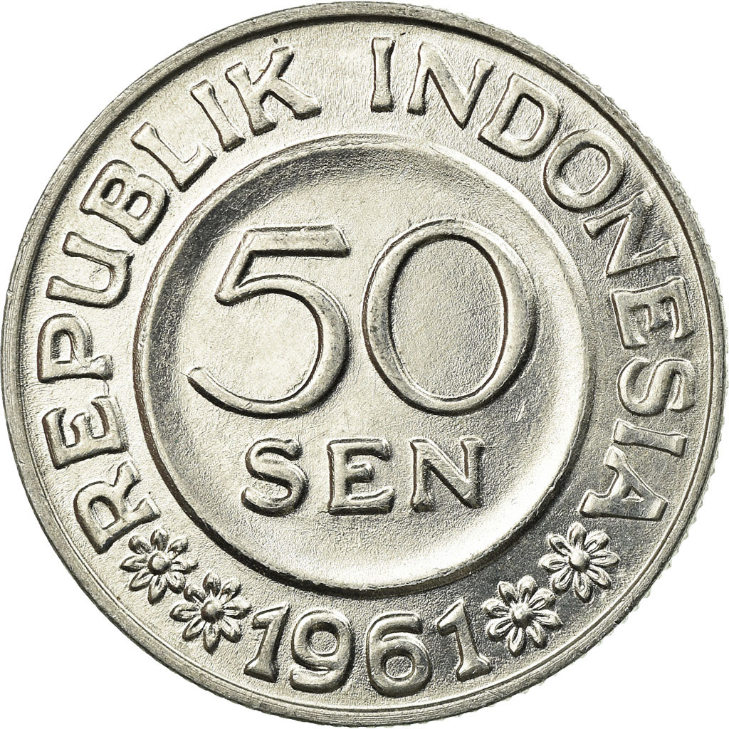 Coin, Indonesia, 50 Sen, 1961, , Aluminum, KM:14 | Asian and Middle ...
