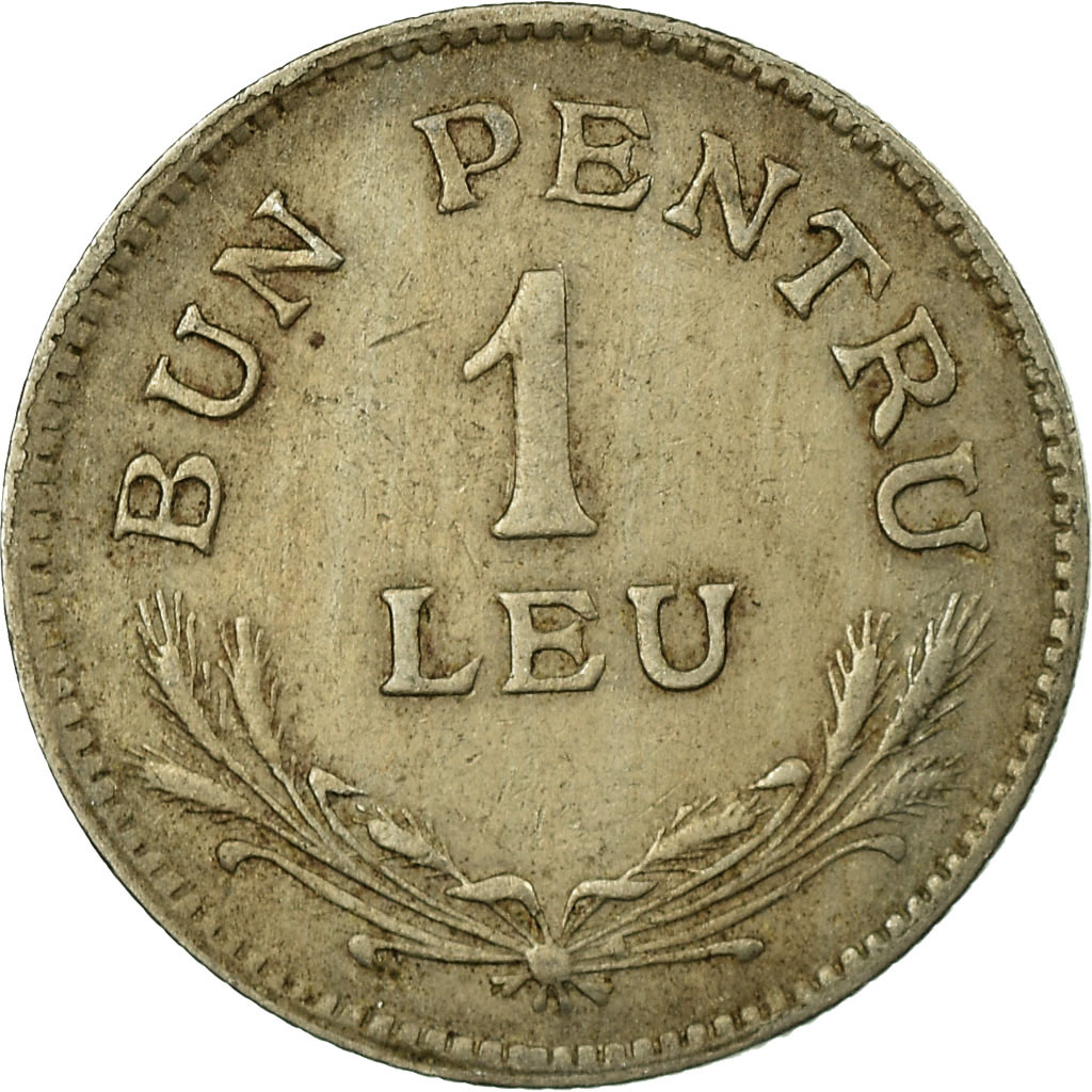 Coin, Romania, Ferdinand I, Leu, 1924, , Copper-nickel, KM:46