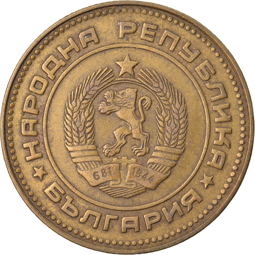 [#742540] moneda, bulgaria, 5 stotinki, 1974, b - Compra venta en ...