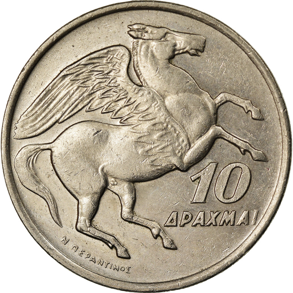 [#776222] moneda, grecia, 10 drachmai, 1973, mb - Compra venta en ...