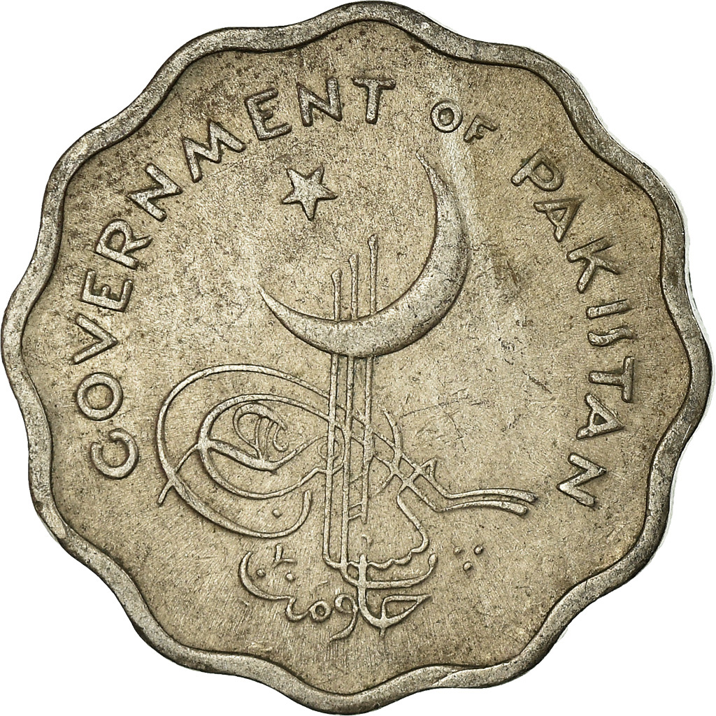 Coin, Pakistan, 10 Paisa, 1961, , Copper-nickel, KM:21 | Asian and ...