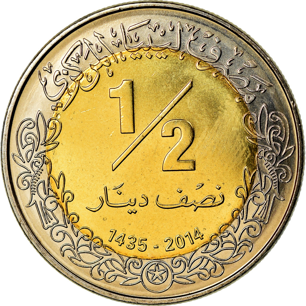 Coin, Libya, 1/2 Dinar, 2014, , Bi-Metallic | African Coins
