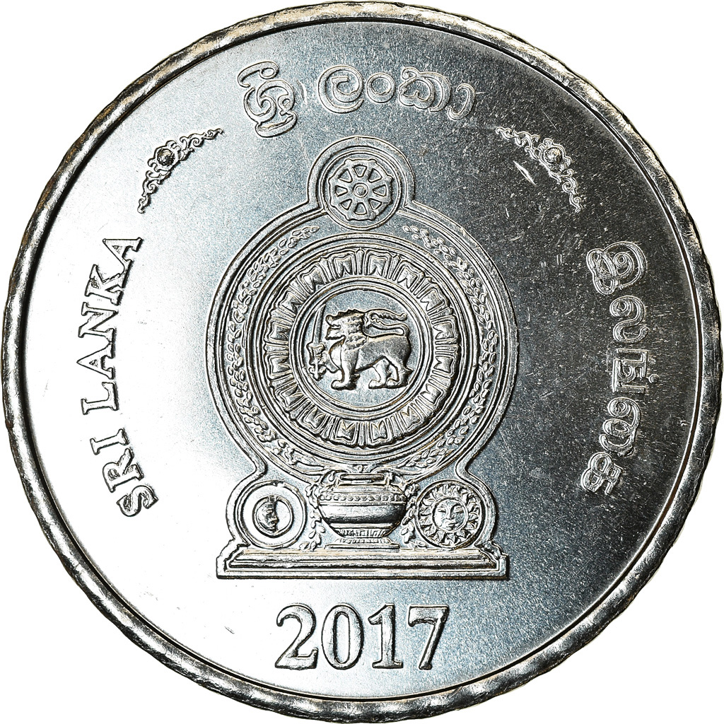 Coin, Sri Lanka, 5 Rupees, 2017, , Stainless Steel | Asian and Middle ...