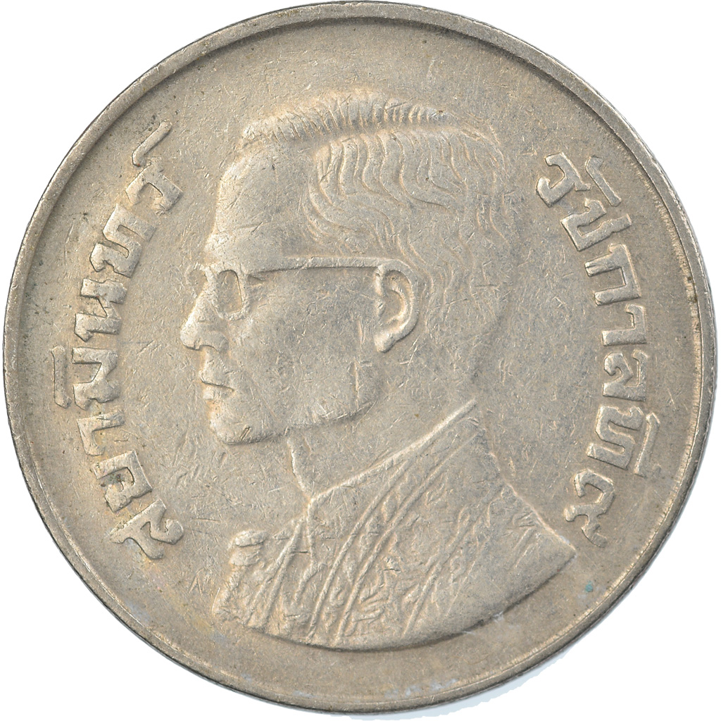 Coin, Thailand, Rama IX, 5 Baht, 1979, , Copper-Nickel Clad Copper