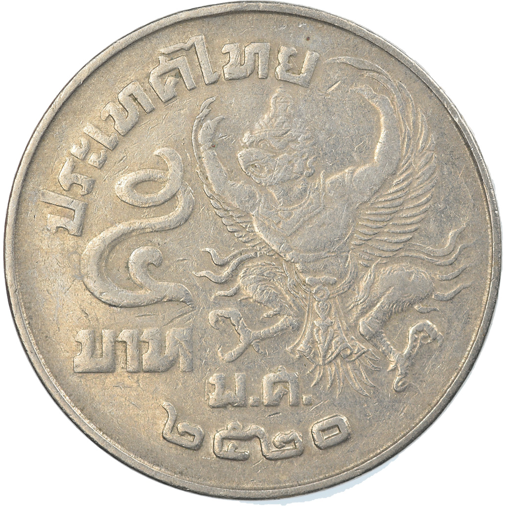 Coin, Thailand, Rama IX, 5 Baht, 1979, , Copper-Nickel Clad Copper