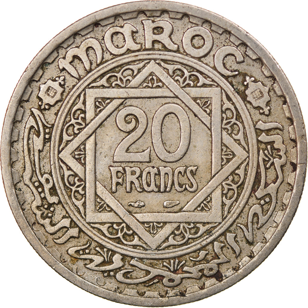 Coin, Morocco, Mohammed V, 20 Francs, AH 1366/1946, Paris, | African Coins