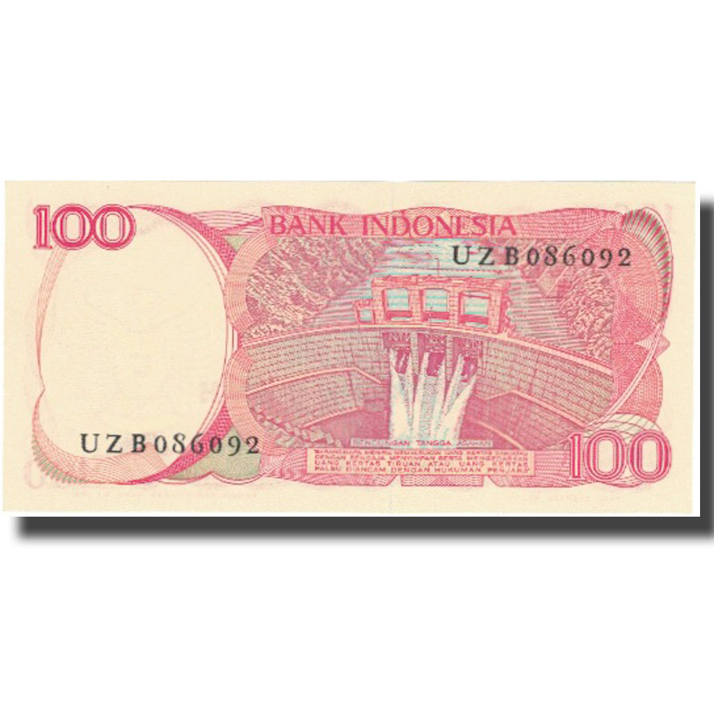 Banknote, Indonesia, 100 Rupiah, 1964, 1964, KM:97a, UNC(65-70)
