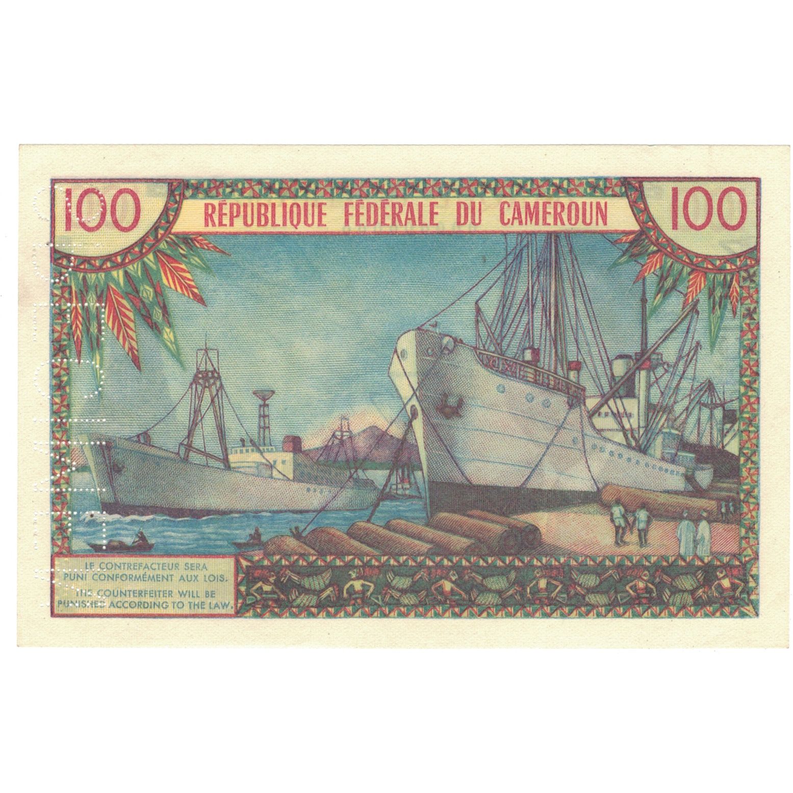 Banknote, Cameroon, 100 Francs, Specimen, KM:10s, UNC(64) | World Paper ...