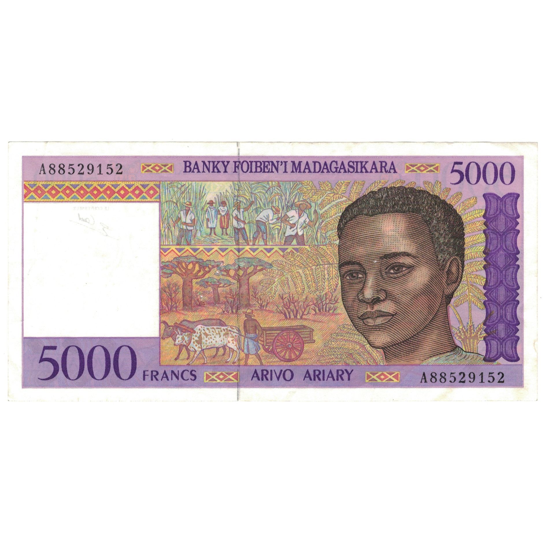 Banknote, Madagascar, 5000 Francs = 1000 Ariary, KM:78b, UNC(63)