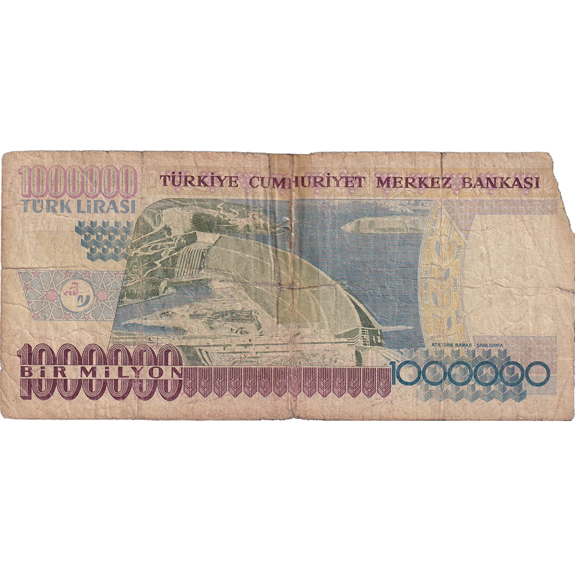 Banknote, Turkey, 1,000,000 Lira, L.1970, KM:213, G(4-6) | World Paper ...