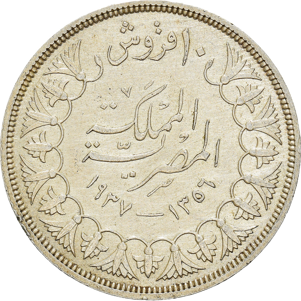 Coin, Egypt, Farouk, 10 Piastres, 1937, British Royal Mint, , Silver