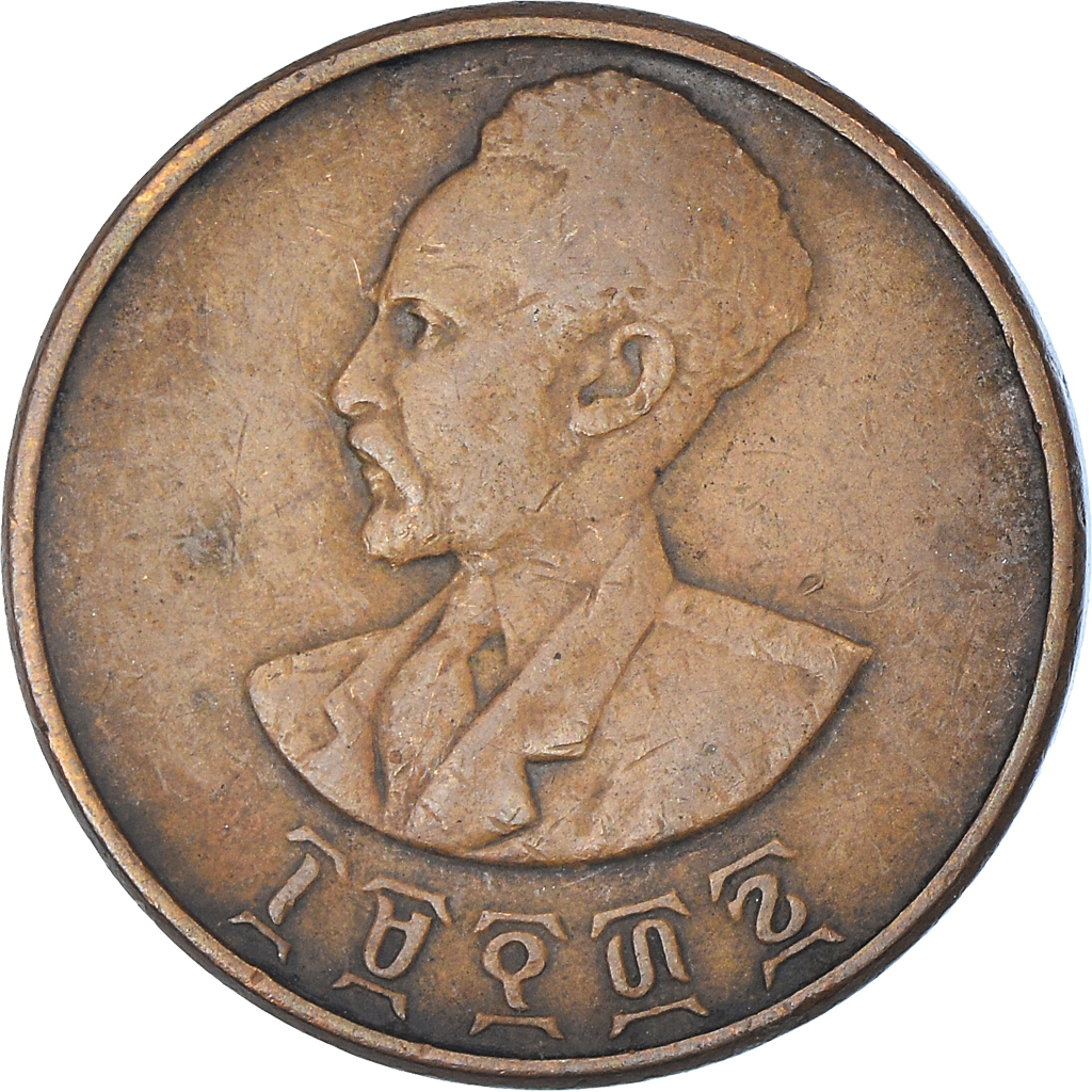 Coin, Ethiopia, Haile Selassie I, 5 Cents, Amist Santeem, 1944,