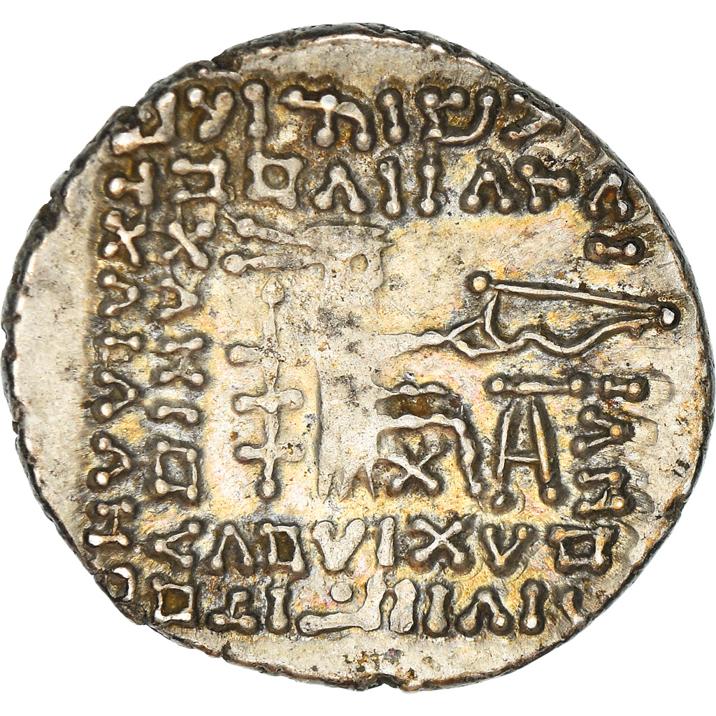 Coin, Parthia (Kingdom of), Vologases IV, Drachm, Ekbatana, , Silver