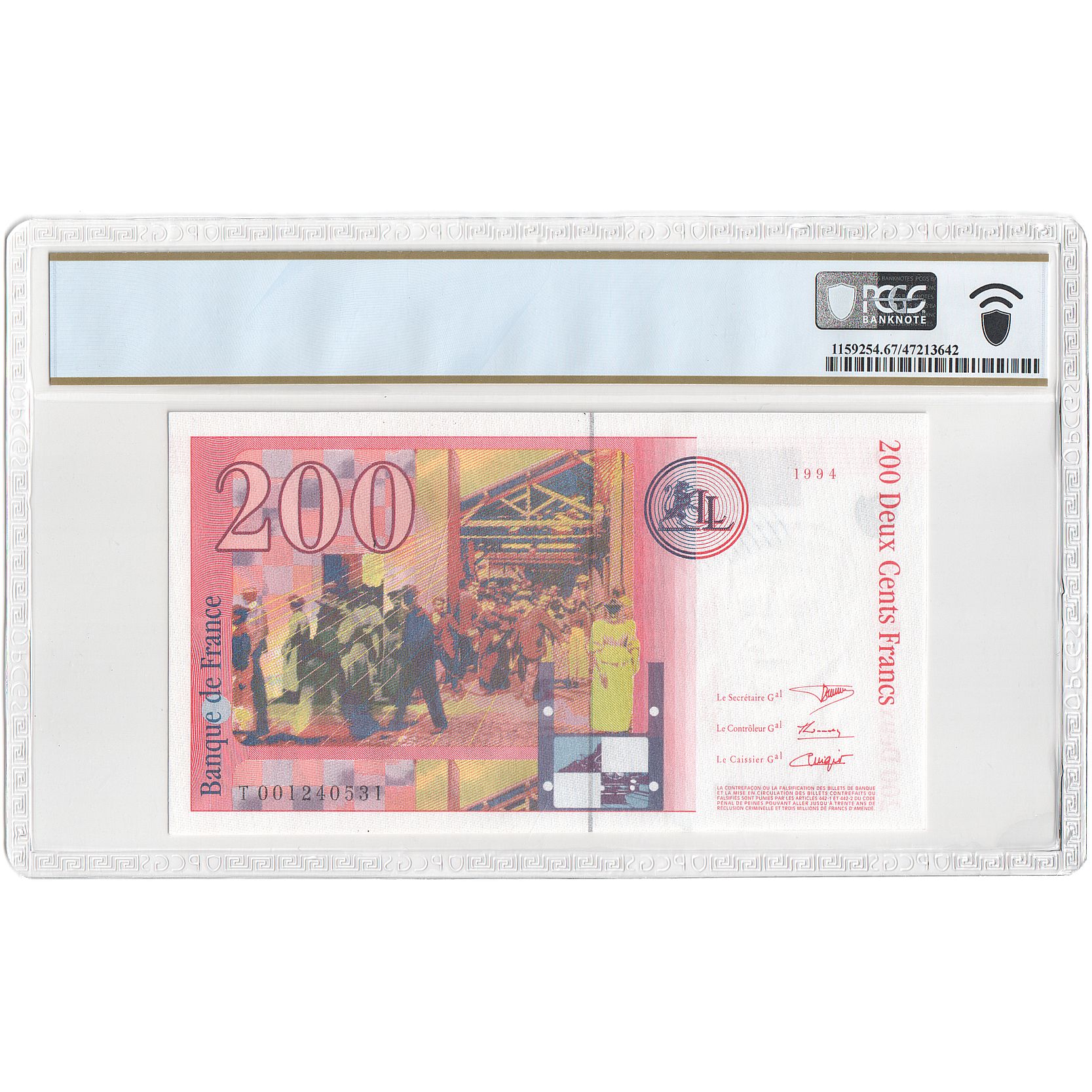 France, 200 Francs, Frères Lumière, T001240531, unissued bank note