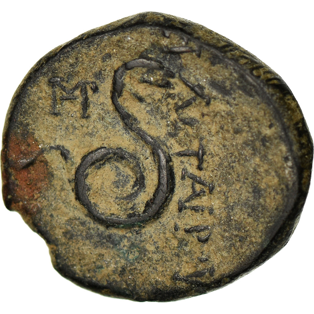 Coin, Mysia, Pergamon, Philetairos, Ae, 158-138 BC, , Bronze | Greek Coins