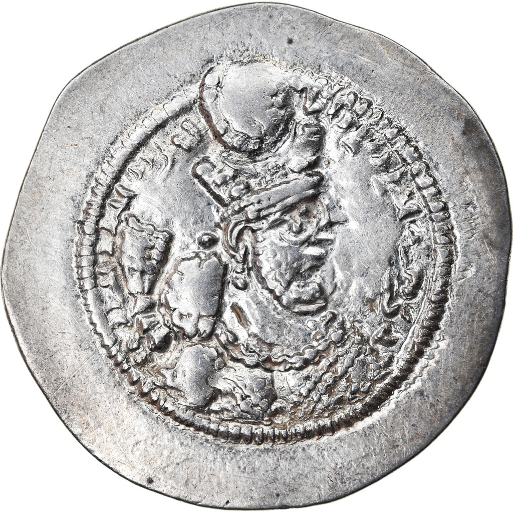 Coin, Sasanian Kings, Varhran V, Drachm, 420-438, , Silver | Ancient ...