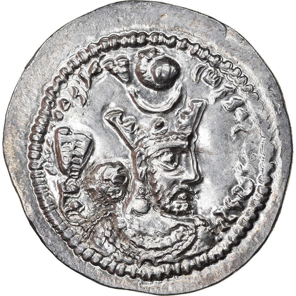 Coin, Sasanian Kings, Varhran V, Drachm, 420-438, AW or AY, , Silver