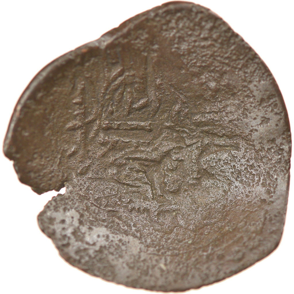 Coin, Alexius III Angelus-Comnenus, Aspron trachy, 1195-1203 ...