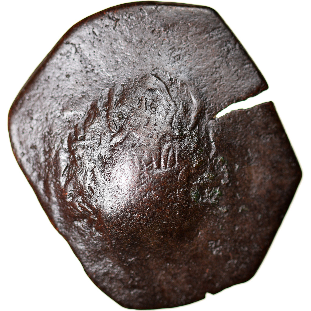 Coin, Latin Rulers of Constantinople, Aspron trachy, 1204-1261,