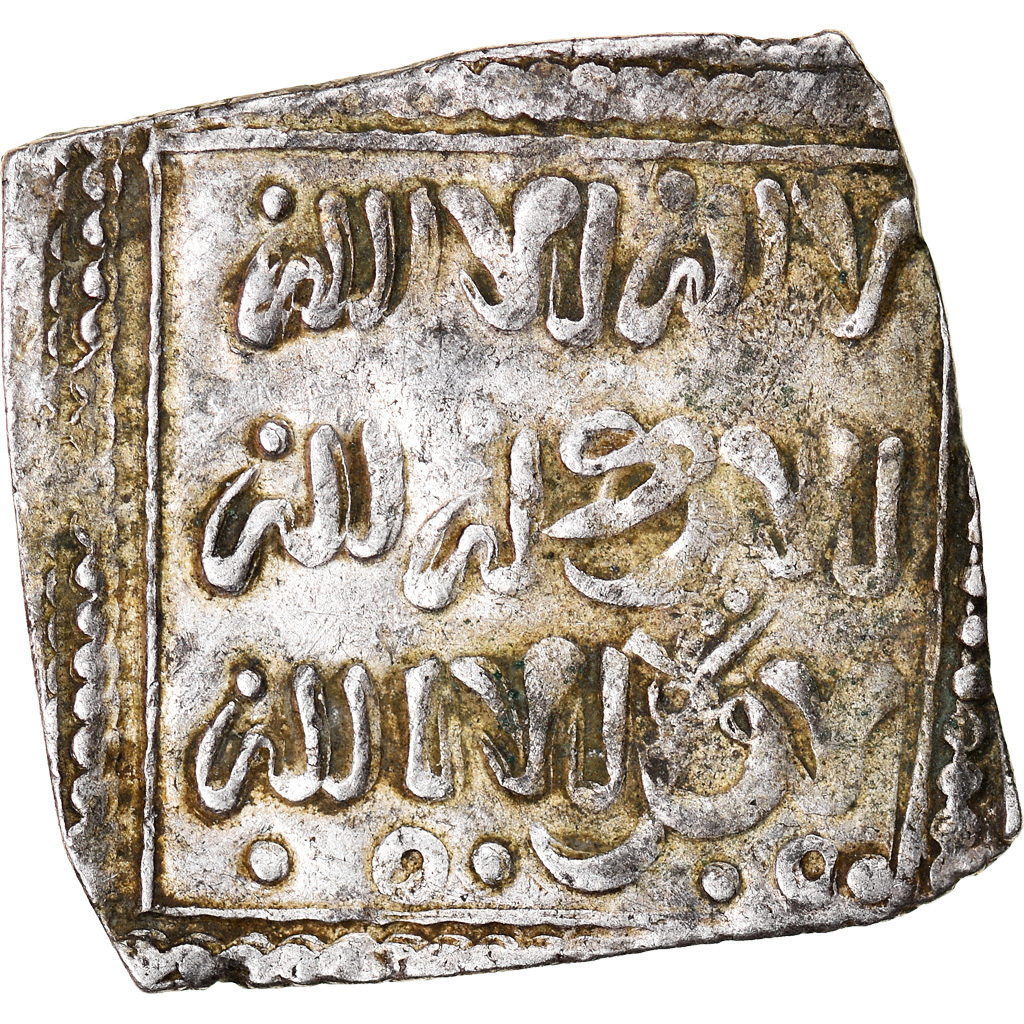 Coin, Almohad Caliphate, Millares, 1162-1269, Christian Imitation,