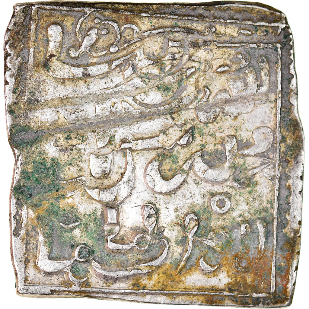 Coin, Almohad Caliphate, Millares, 1162-1269, Christian Imitation,