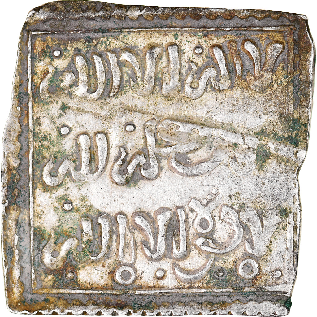 Coin, Almohad Caliphate, Millares, 1162-1269, Christian Imitation,