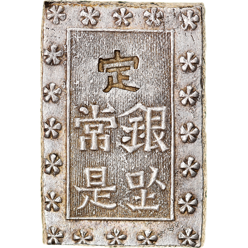 Coin, Japan, Ansei, Bu, Ichibu, 1859-1868, , Silver, KM:16a | Asian and ...