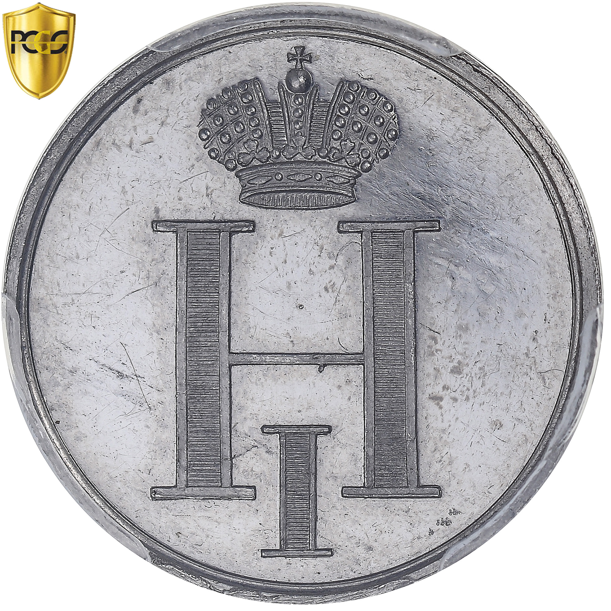 Russia, Token, Coronation of Tsar Nicholas I, 1826, Platinum, Pedigree ...