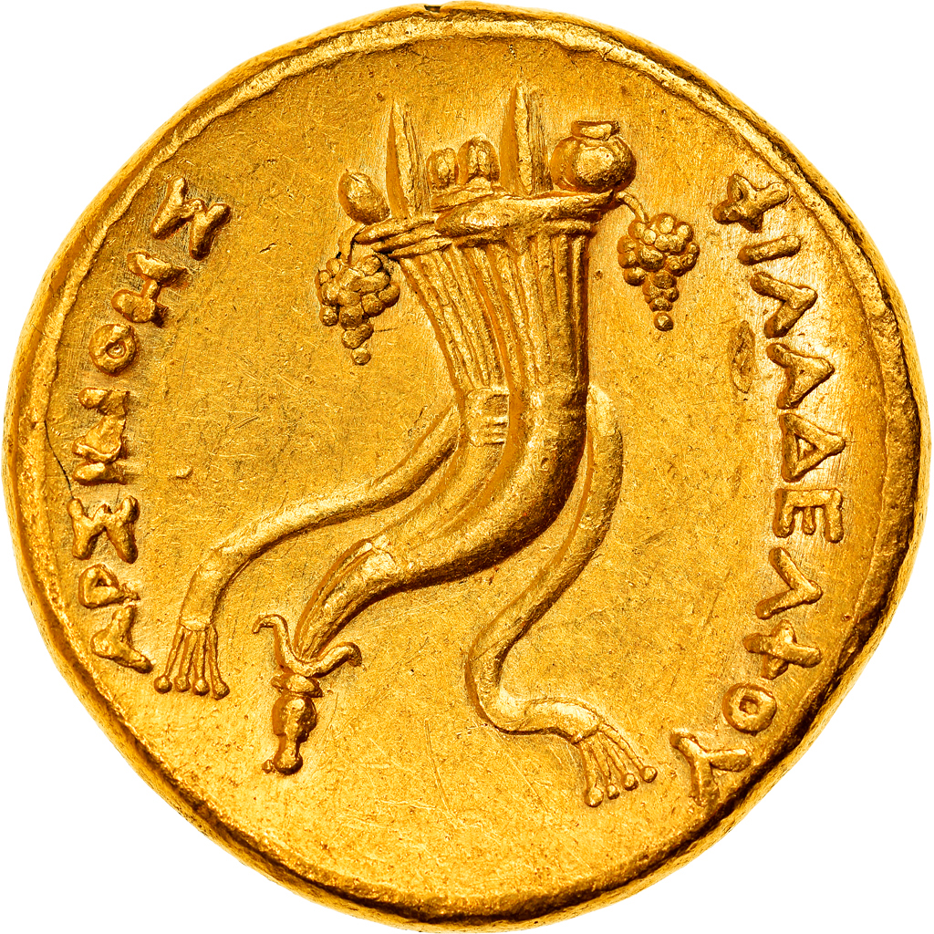 Coin, Egypt, Ptolemaic Kingdom, Arsinoe II, Octodrachm, 253-246 BC ...
