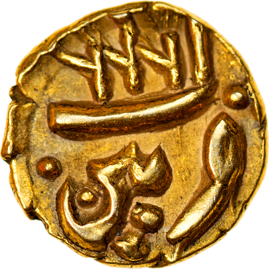 Coin, INDIA-INDEPENDENT KINGDOMS, MYSORE, Tipu Sultan, Fanam, 1793 (AH ...