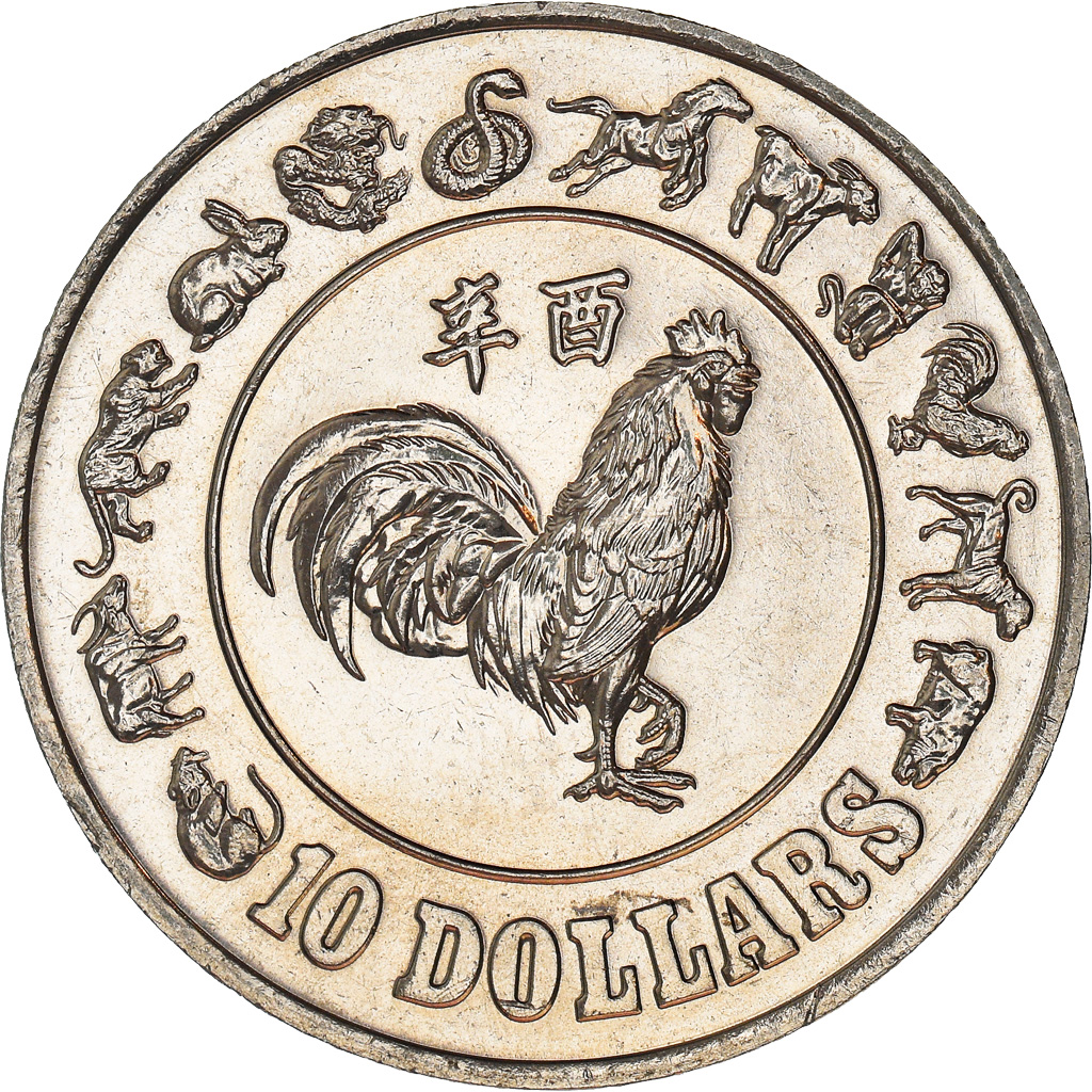 Coin, Singapore, Année du Coq, 10 Dollars, 1981, , Nickel, KM:20