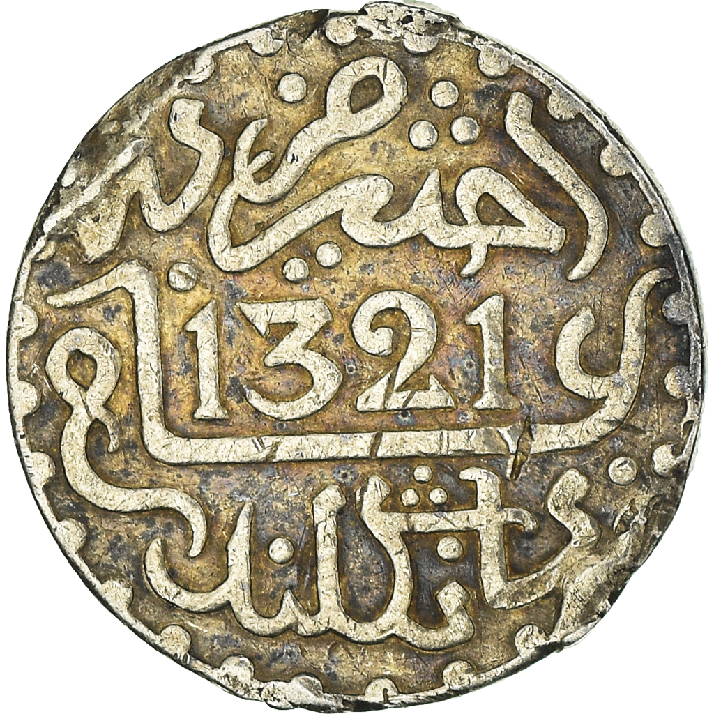 Coin, Morocco, 'Abd al-Aziz, 1/20 Rial, 1/2 Dirham, 1903 (AH 1321),