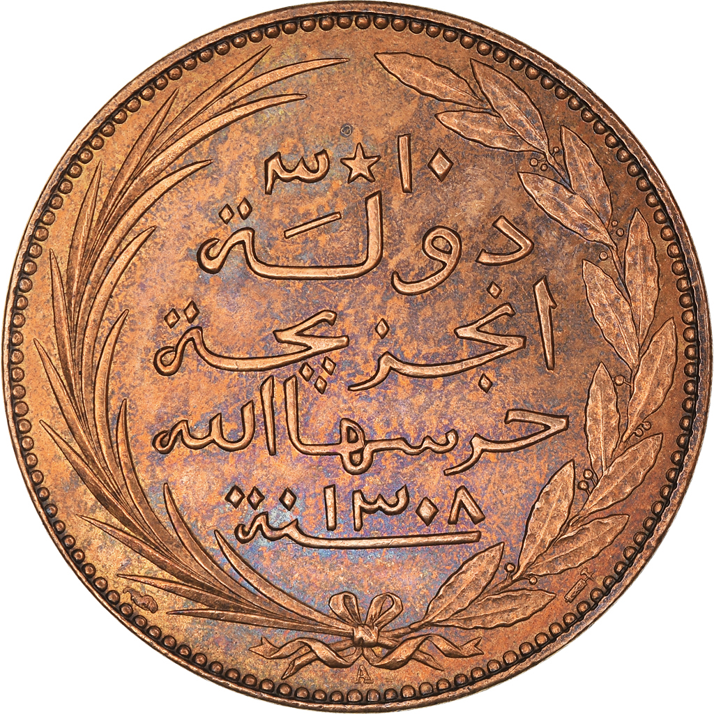 Coin, Comoros, 10 Centimes, 1890 (AH 1308), Paris, , Bronze, KM:2.2