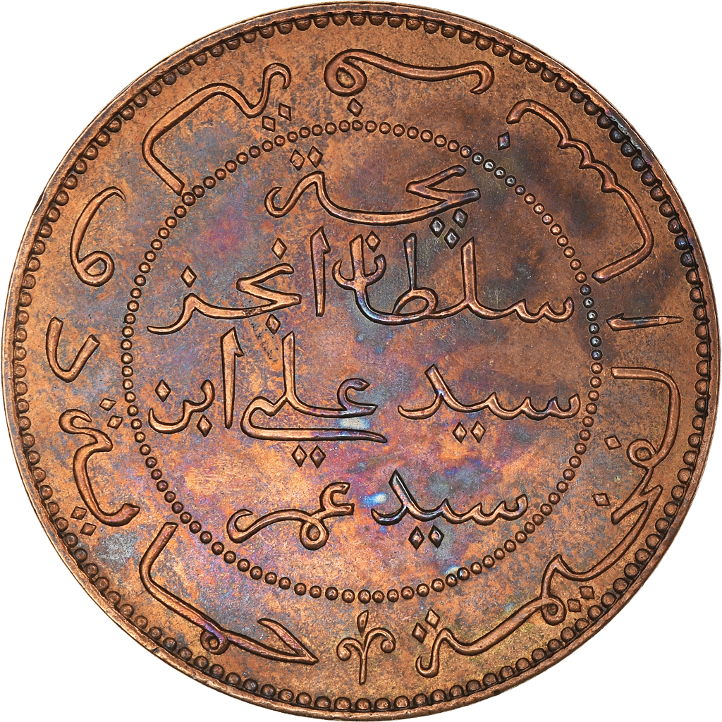 Coin, Comoros, 10 Centimes, 1890 (AH 1308), Paris, , Bronze, KM:2.2