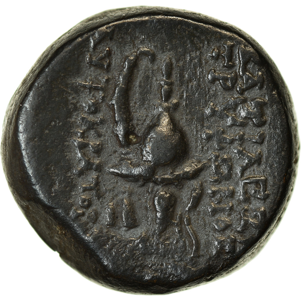 Coin, Seleukid Kingdom, Tryphon, Bronze Æ, 142-138 BC, Antioch,