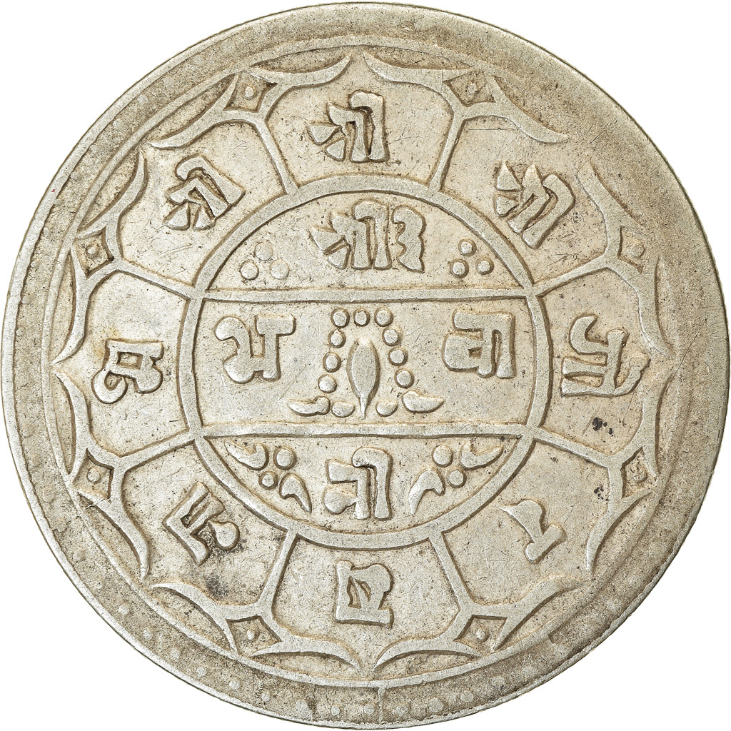 Coin, Nepal, SHAH DYNASTY, Prithvi Bir Bikram, Mohar, 1906 SE / 1828,