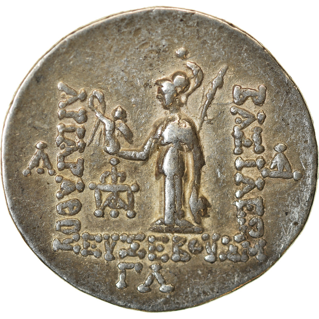 Coin, Cappadocia, Ariarathes V, Drachm, 130 BC, Eusebeia, , Silver