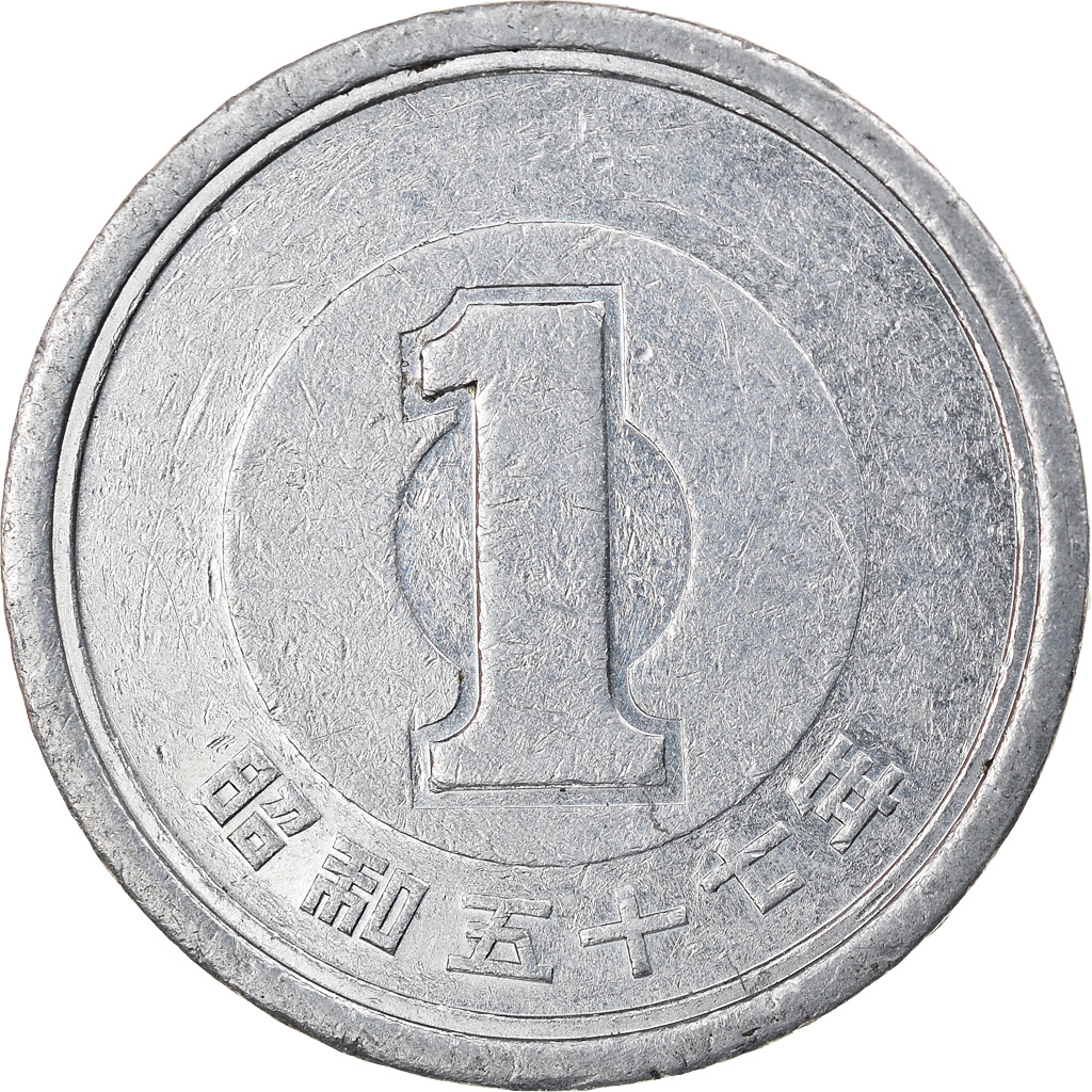 [#896130] moneda, japón, hirohito, yen, 1982, m - Compra venta en ...