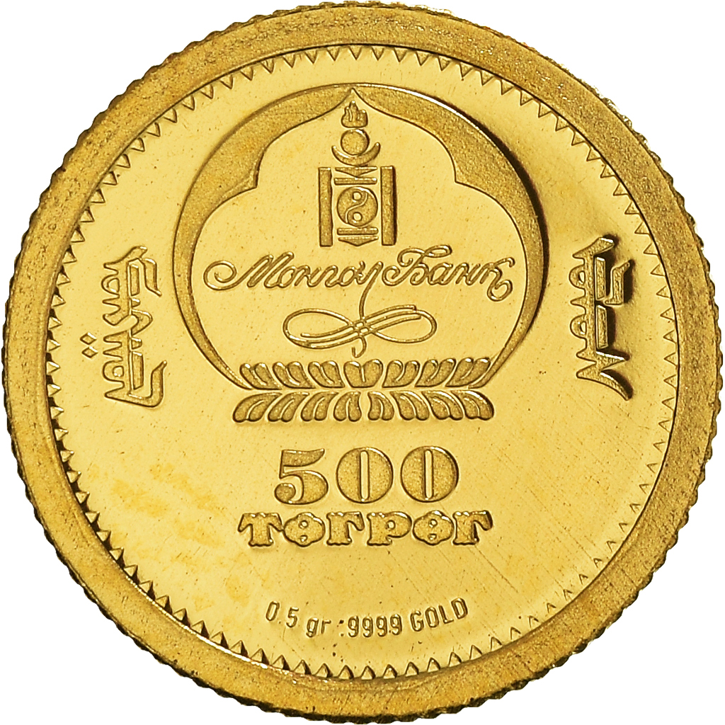 Coin, Mongolia, 500 Tugrik, 2008, CIT, , Gold, KM:279 | Asian and ...