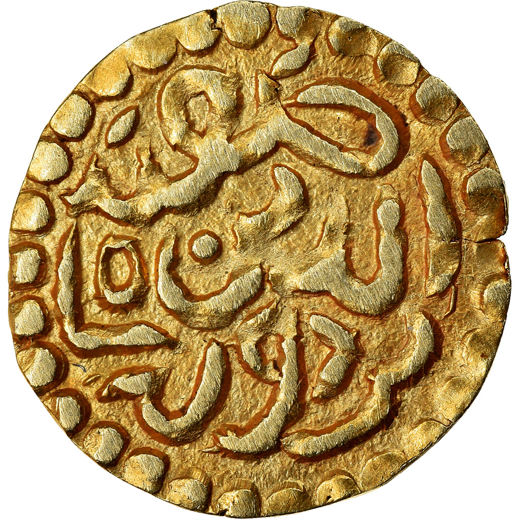 Coin, Indonesia, Jamal al din Shah, 1/4 mas, 1699-1702, Sumatra, , Gold
