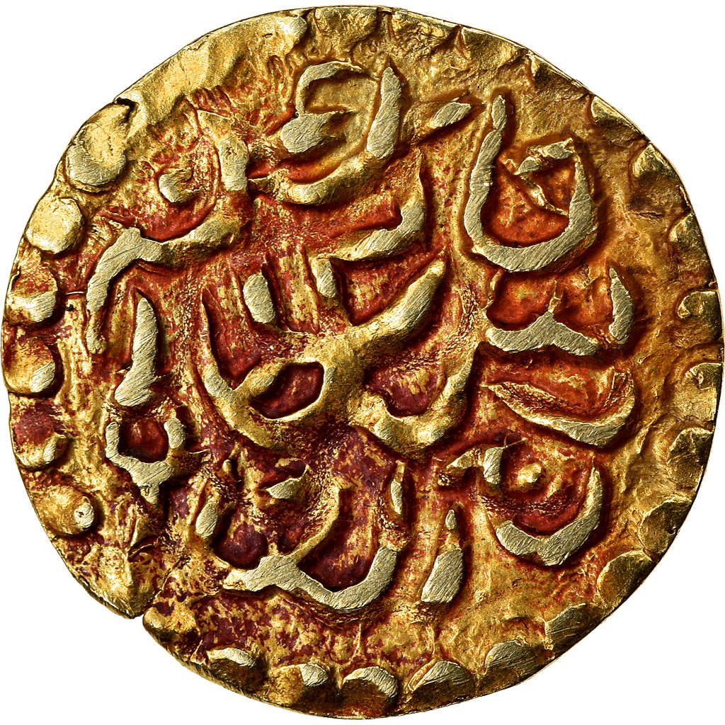Coin, Indonesia, Jamal al din Shah, 1/4 mas, 1699-1702, Sumatra, , Gold