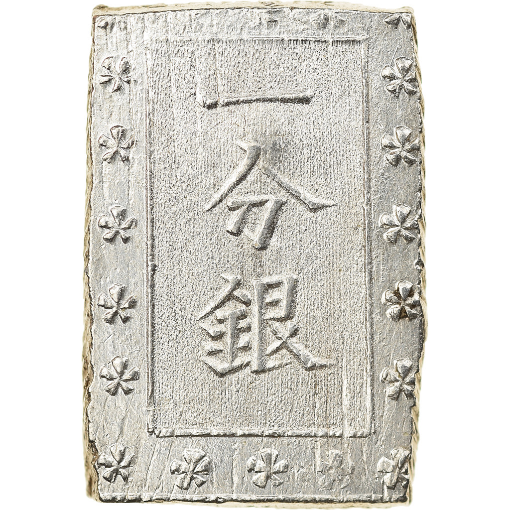 Coin, Japan, Bu, Ichibu, 1859-1868, , Silver, KM:16a | Asian and Middle ...